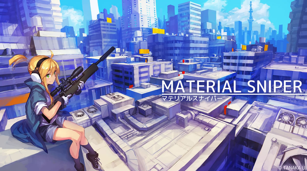 MATERIAL SNIPER